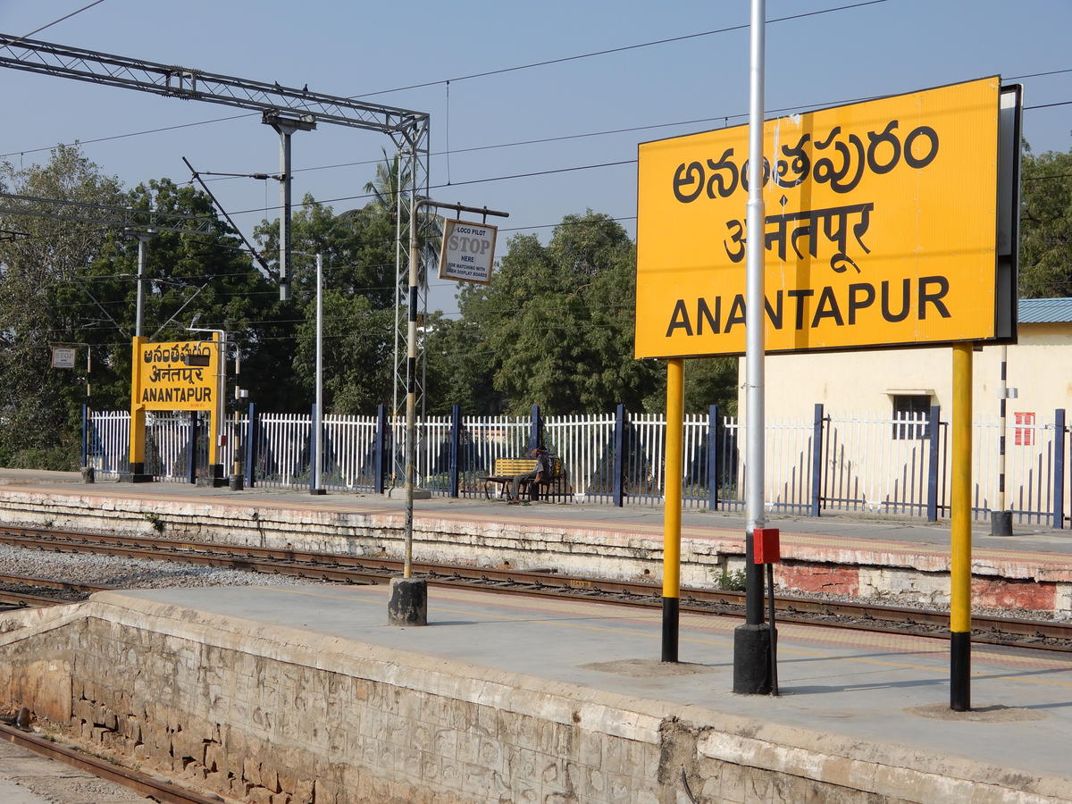 Anantapur Travel and Tourism Guide, Places and Nearby Attractions in ...