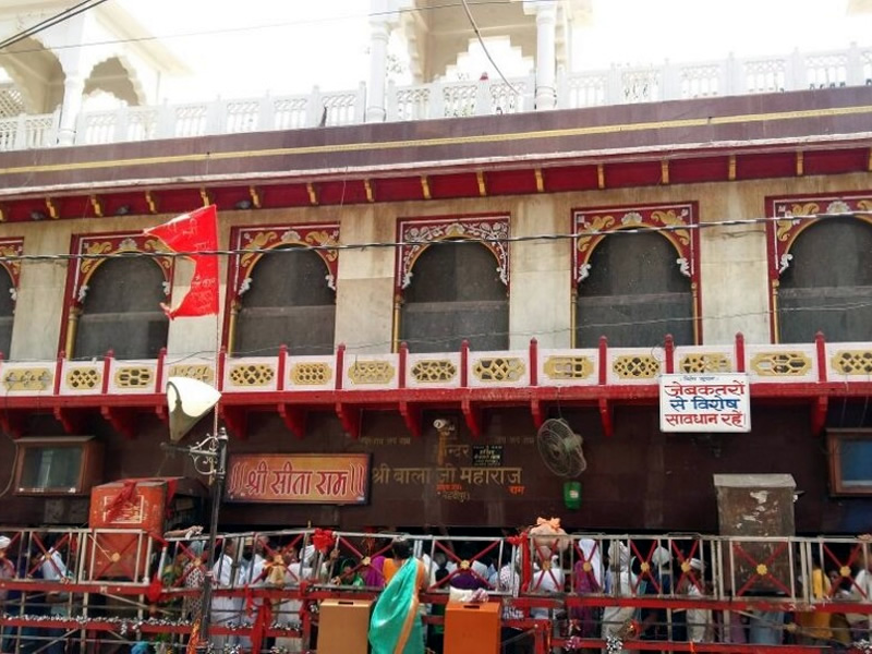 Dausa Travel and Tourism Guide, Places and Nearby Attractions in Dausa