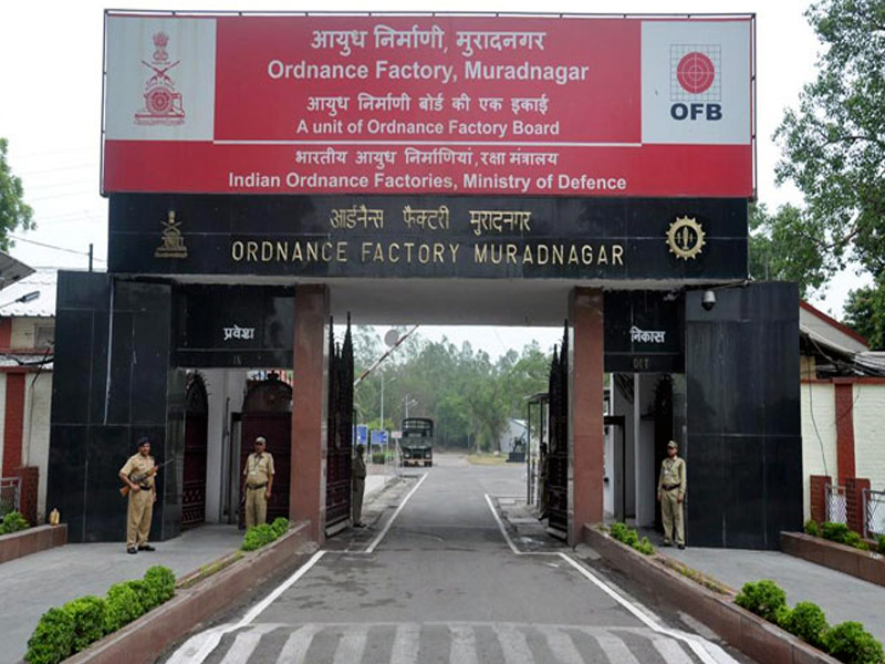 Murad Nagar Travel and Tourism Guide, Places and Nearby Attractions in ...