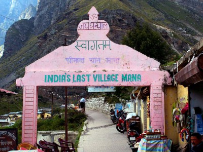 Badrinath Tourism and Travel Guide, Hill Station, Religious Places and ...