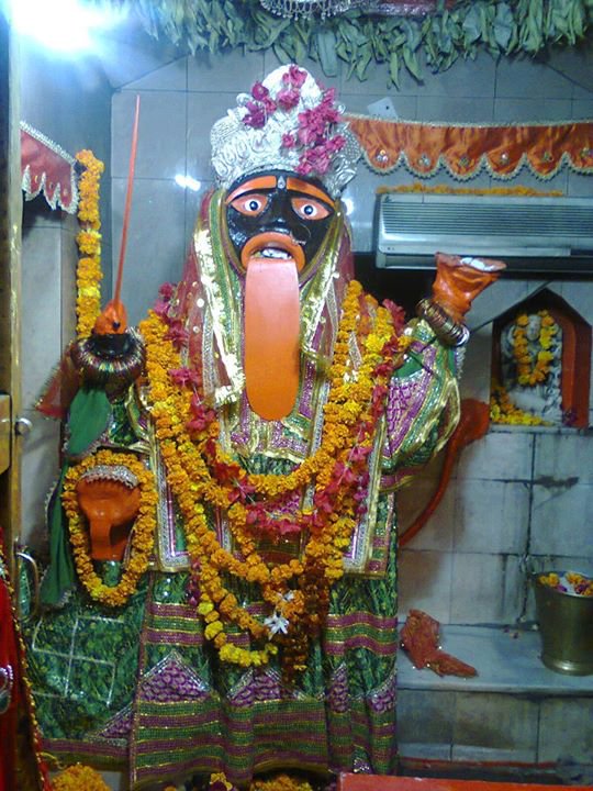 Kali Mandir - Explore Outing - An App that Travels with You